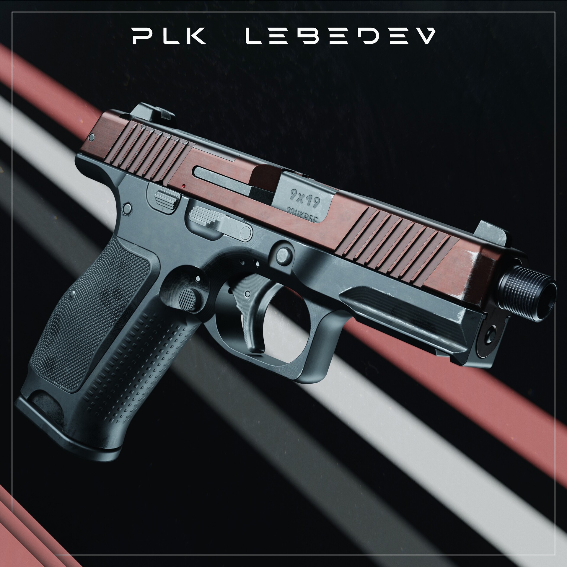 Stan Kovtun - PLK Lebedev 9x19mm - Kalashnikov Group