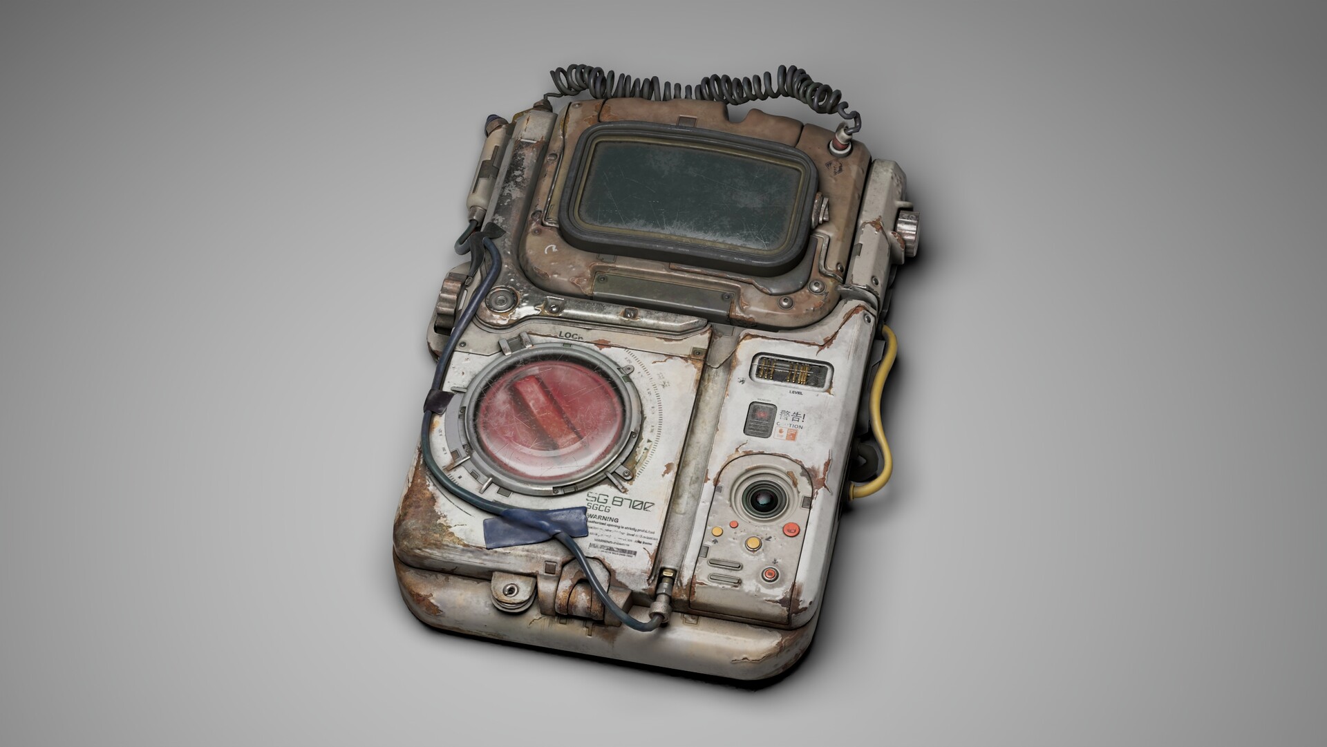 ArtStation - Control device-SG8700