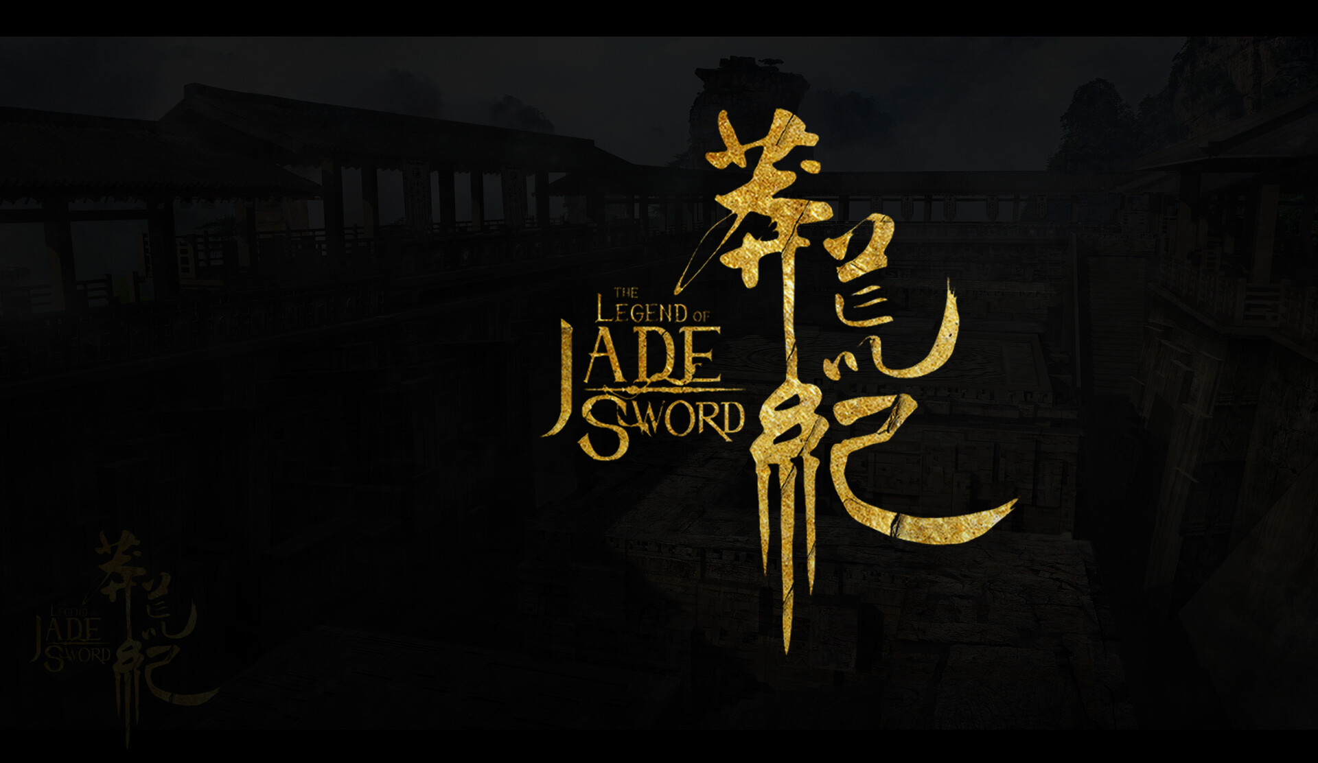 ArtStation - The Legend of JADE SWORD