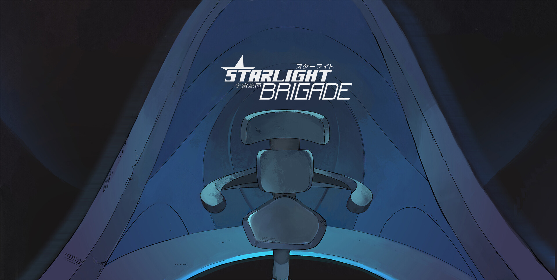 ArtStation - TWRP - Starlight Brigade Backgrounds