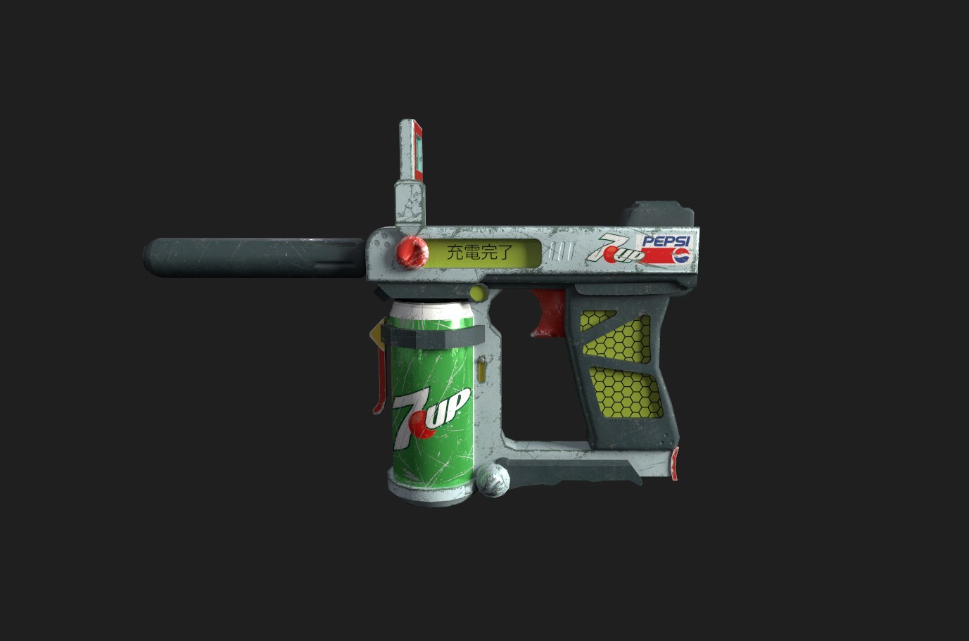 ArtStation - 7UP gun