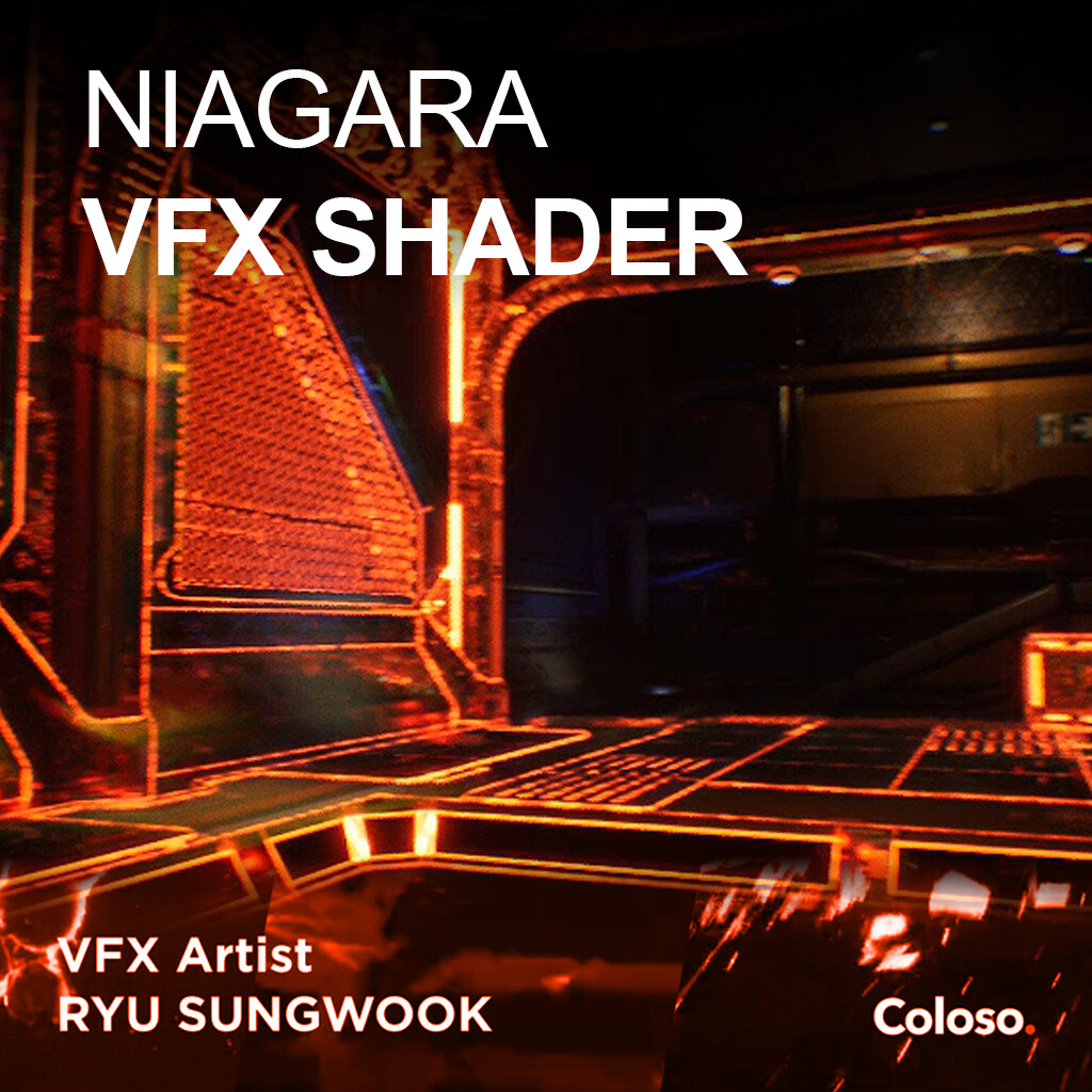 ArtStation - Unreal Shader curriculum