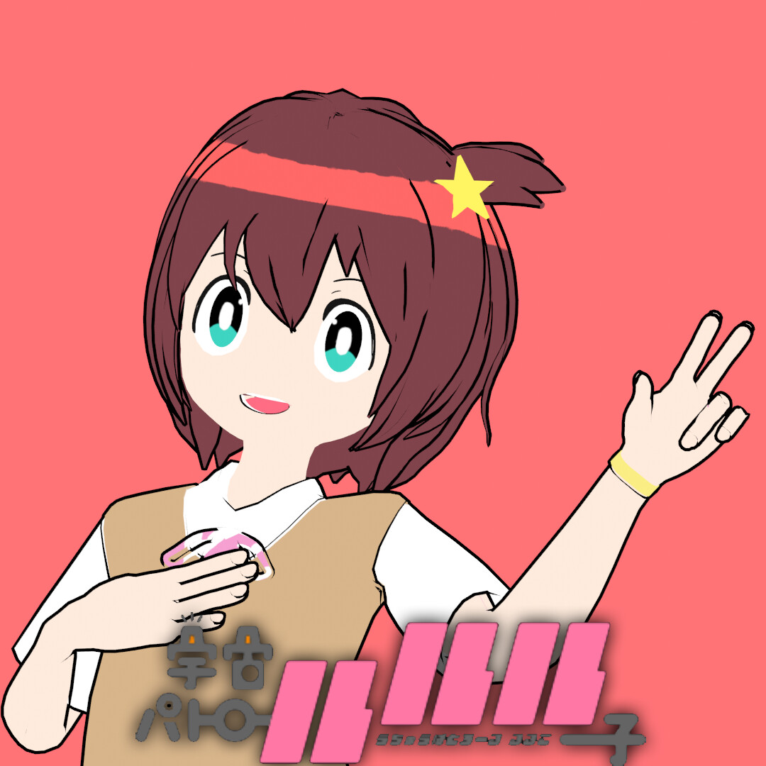 ArtStation - [FANMADE] Space Patrol Luluco - Luluco