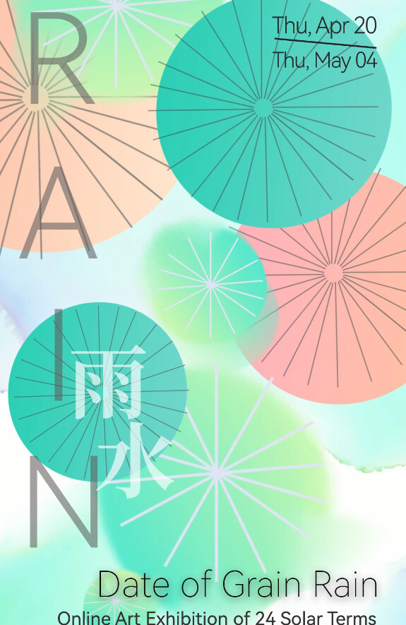 ArtStation - Motion Poster, Date of Grain Rain