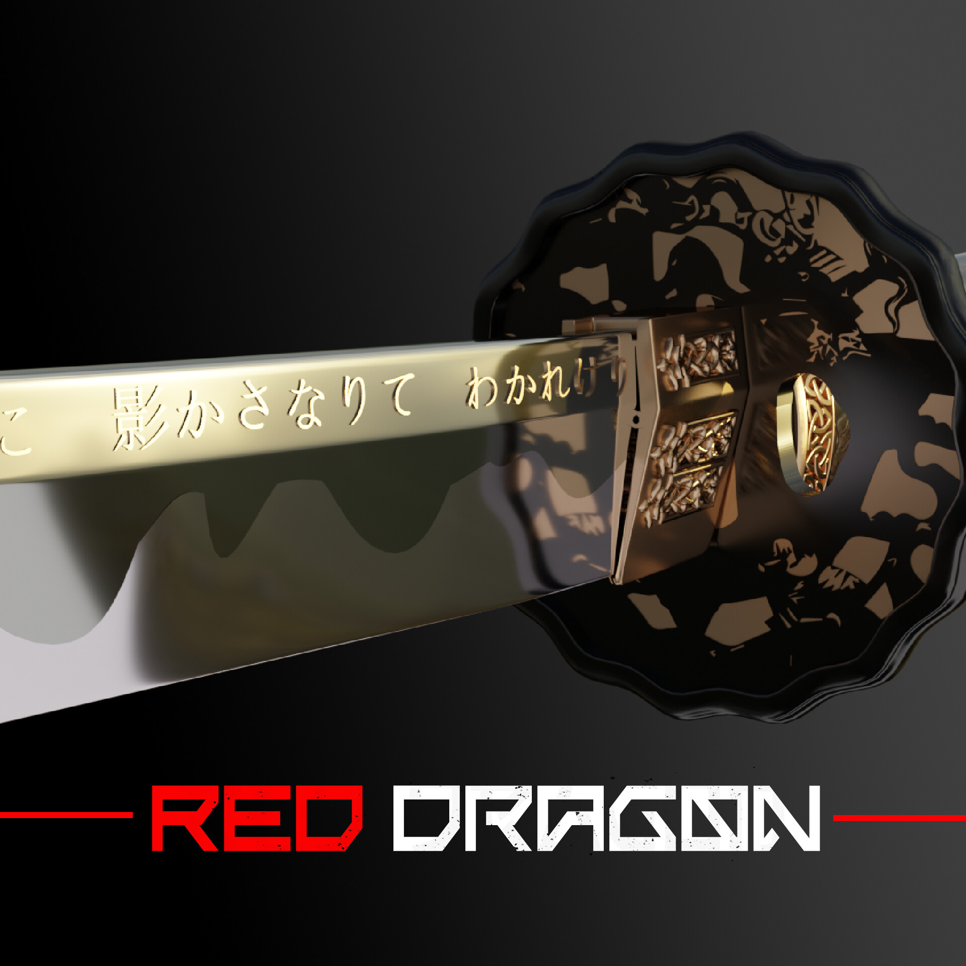 ArtStation - Red Dragon Tachi/Katana