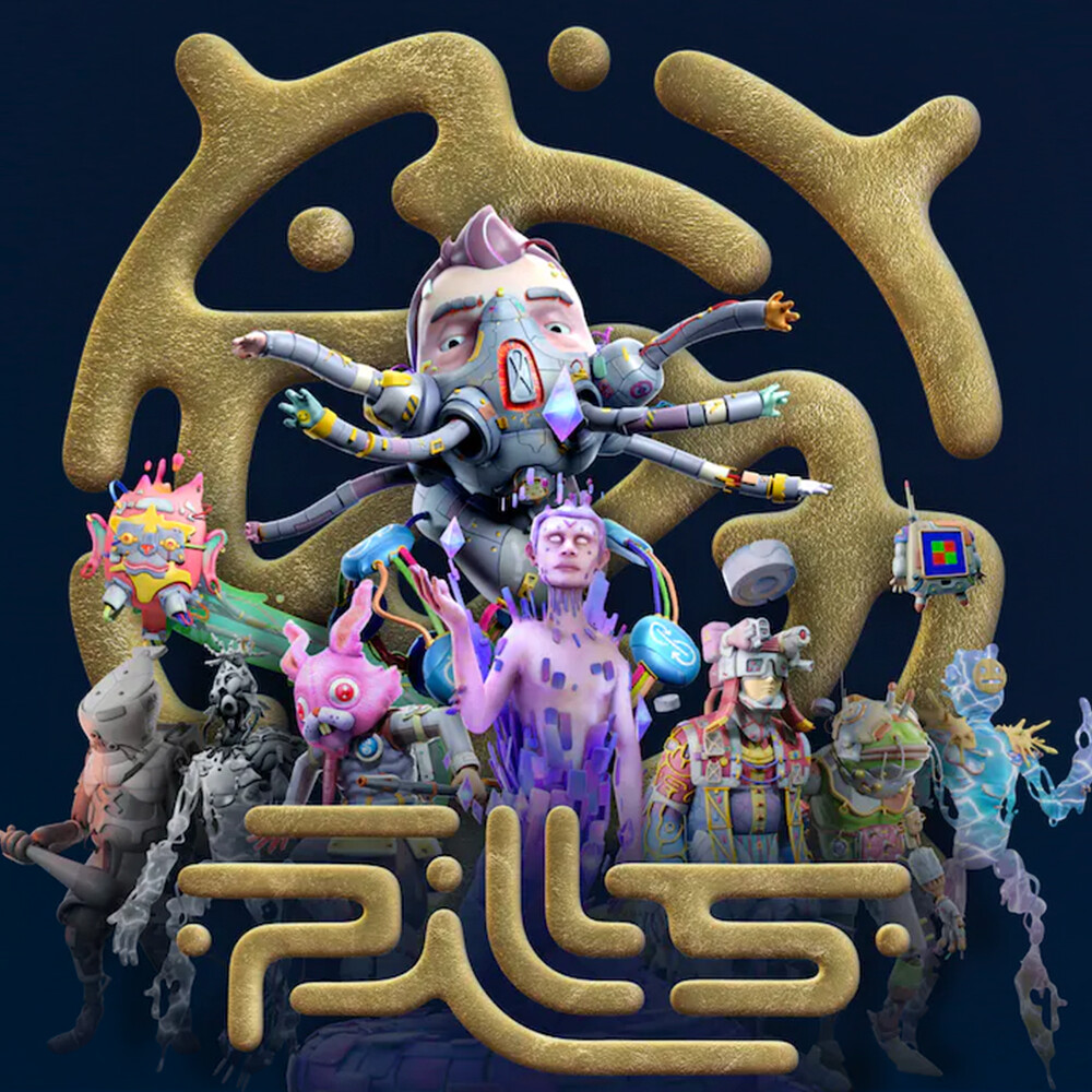 ArtStation - PILLS Project: Wearables