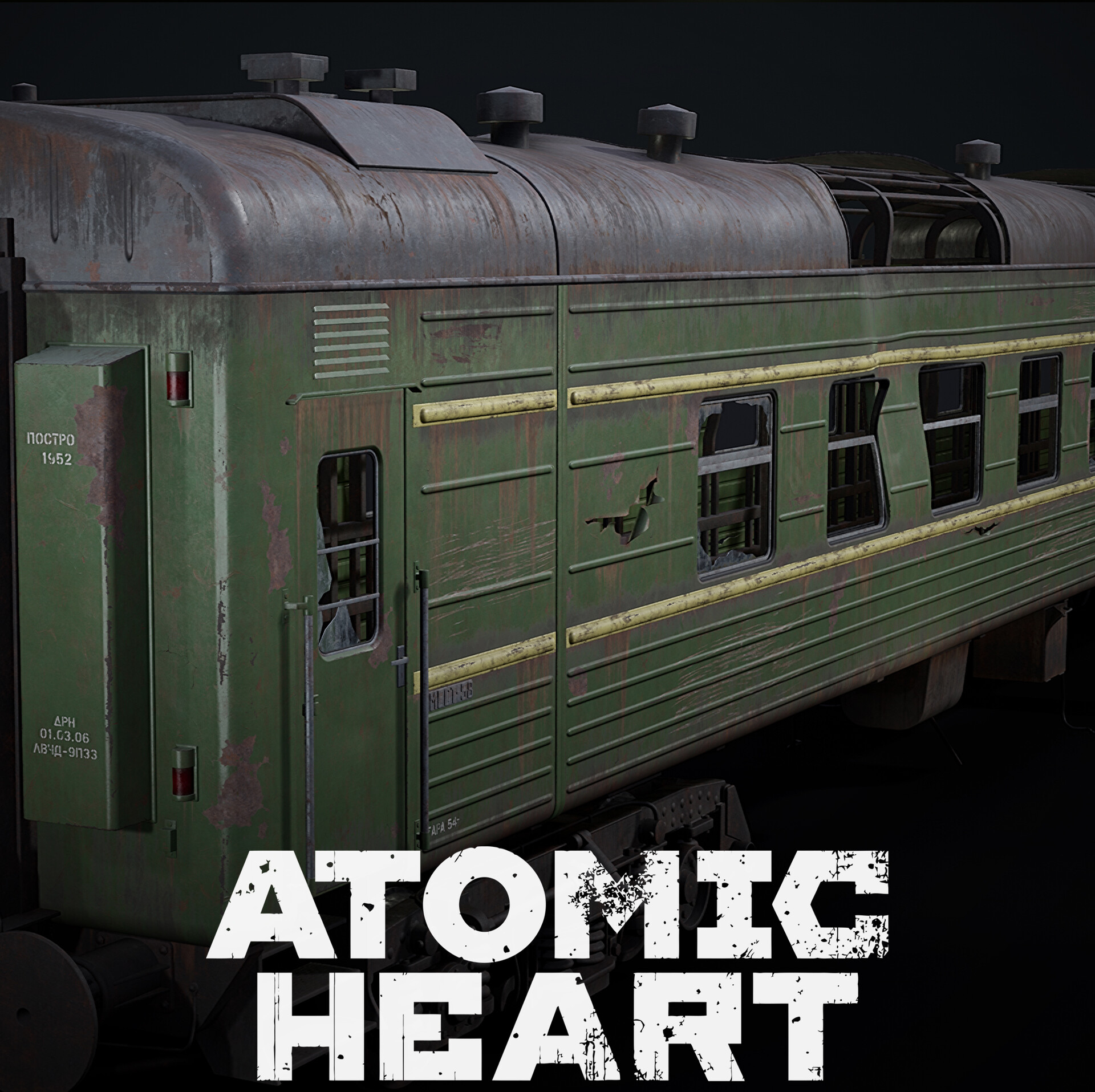 ArtStation - Train carriages 2