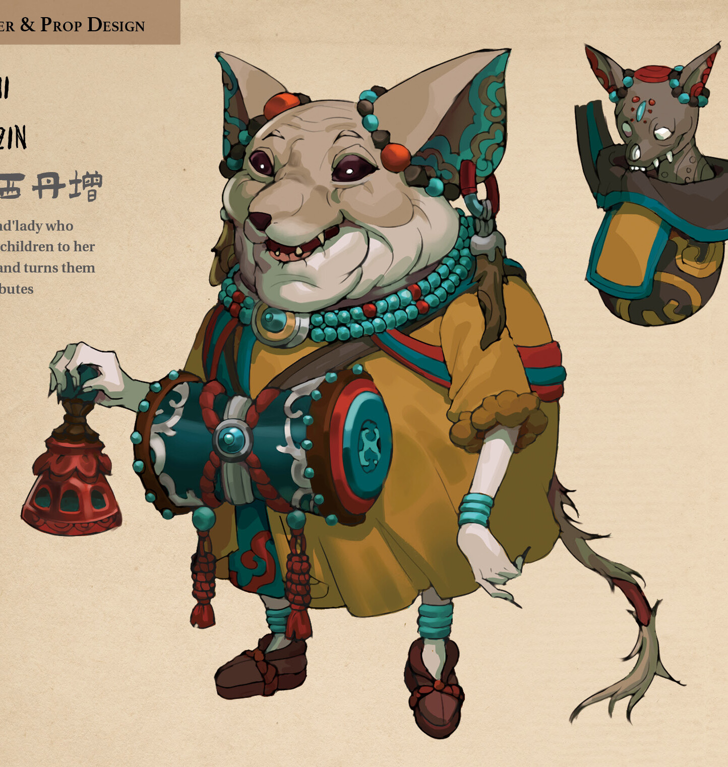 ArtStation - ArtCenter (ACCD) Concept Design Portfolio ( 2023 fall ...