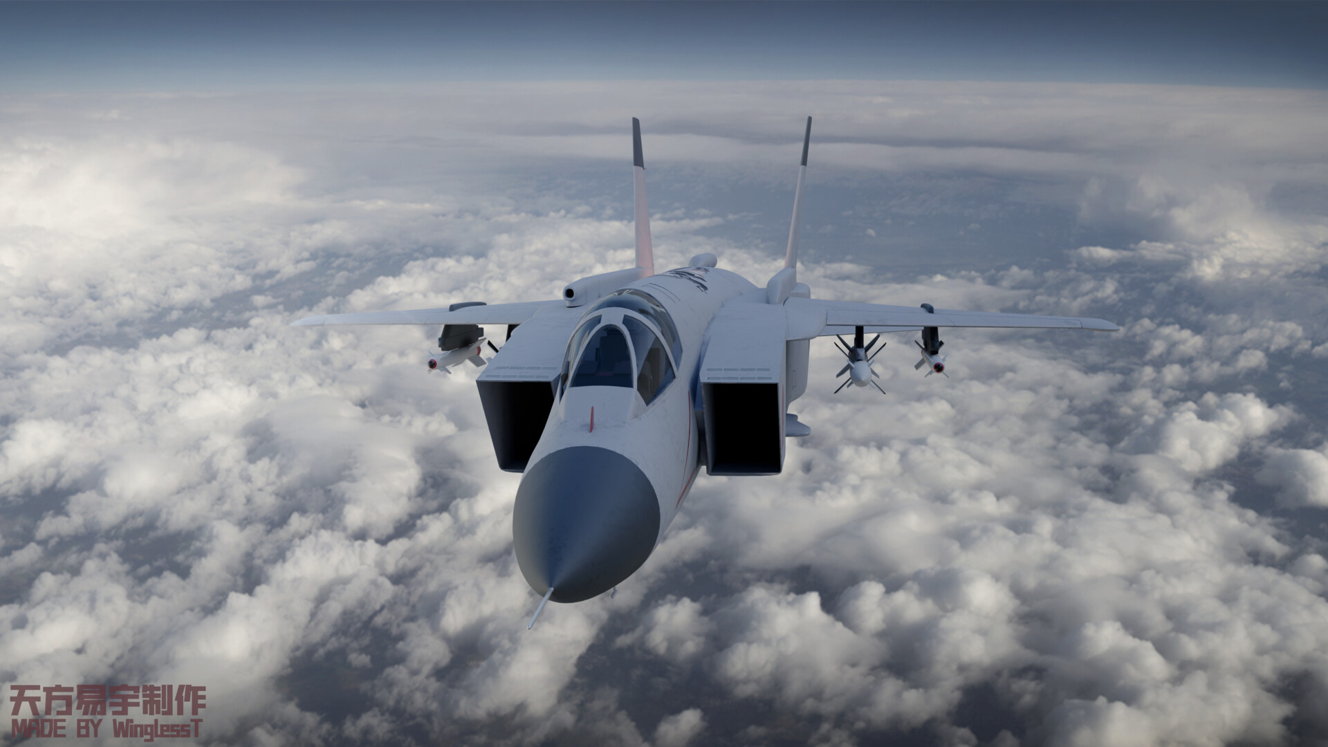 ArtStation - YAK-141