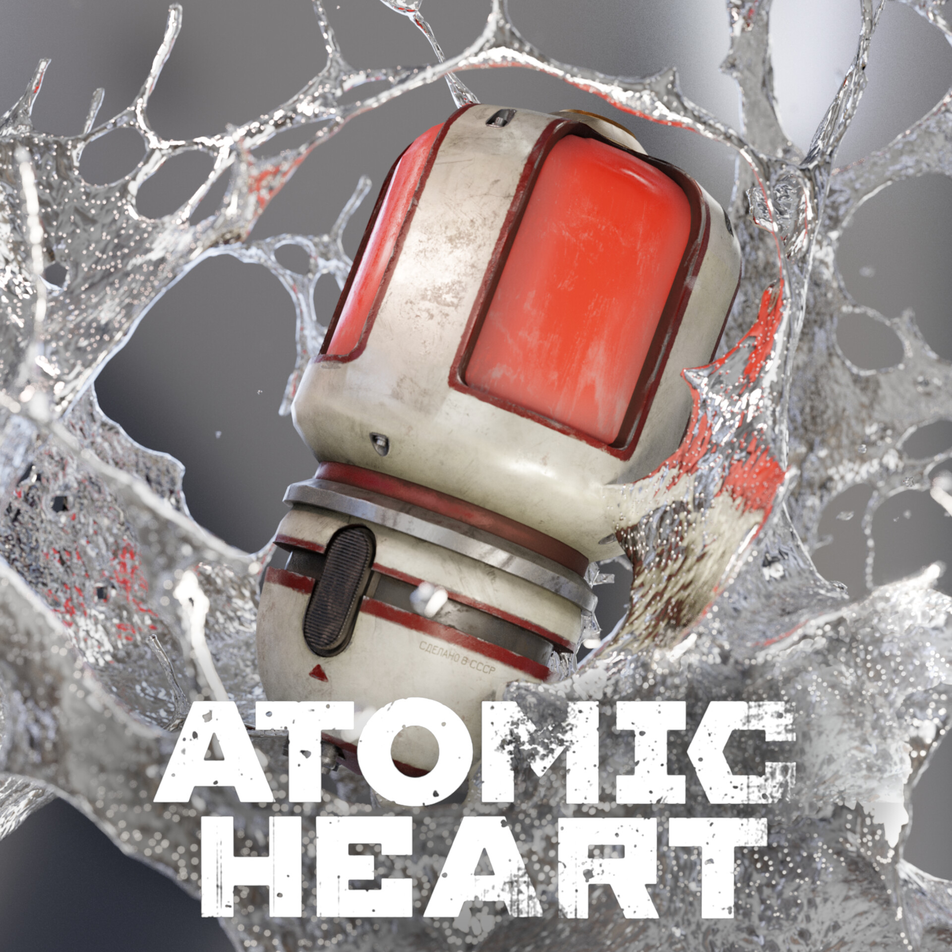 ArtStation - Neuromed Capsule (Atomic Heart Fan Art)