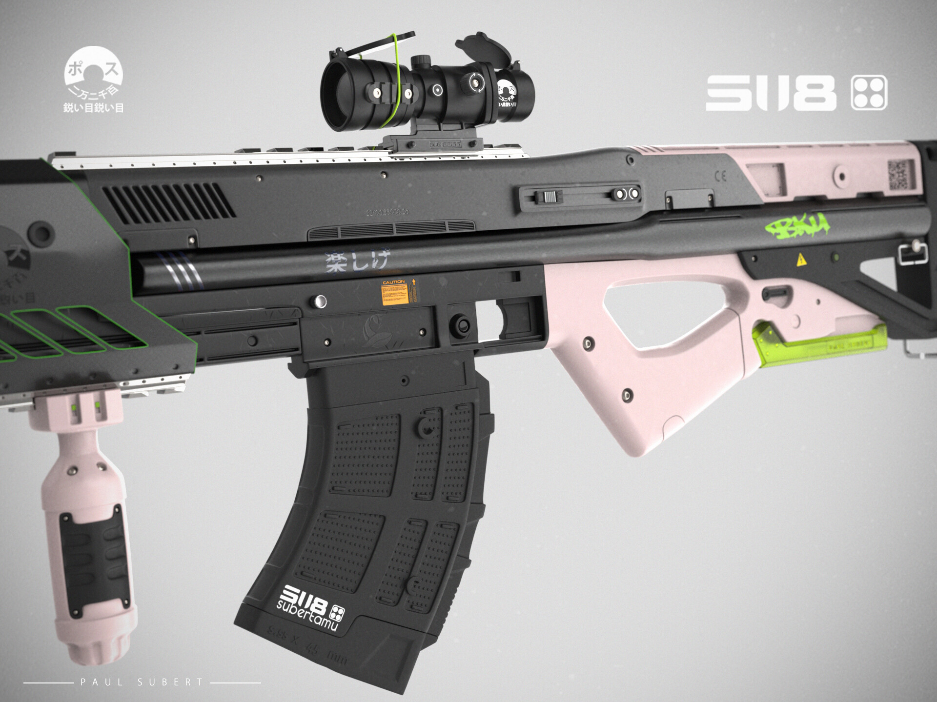 ArtStation - Assault Rifle