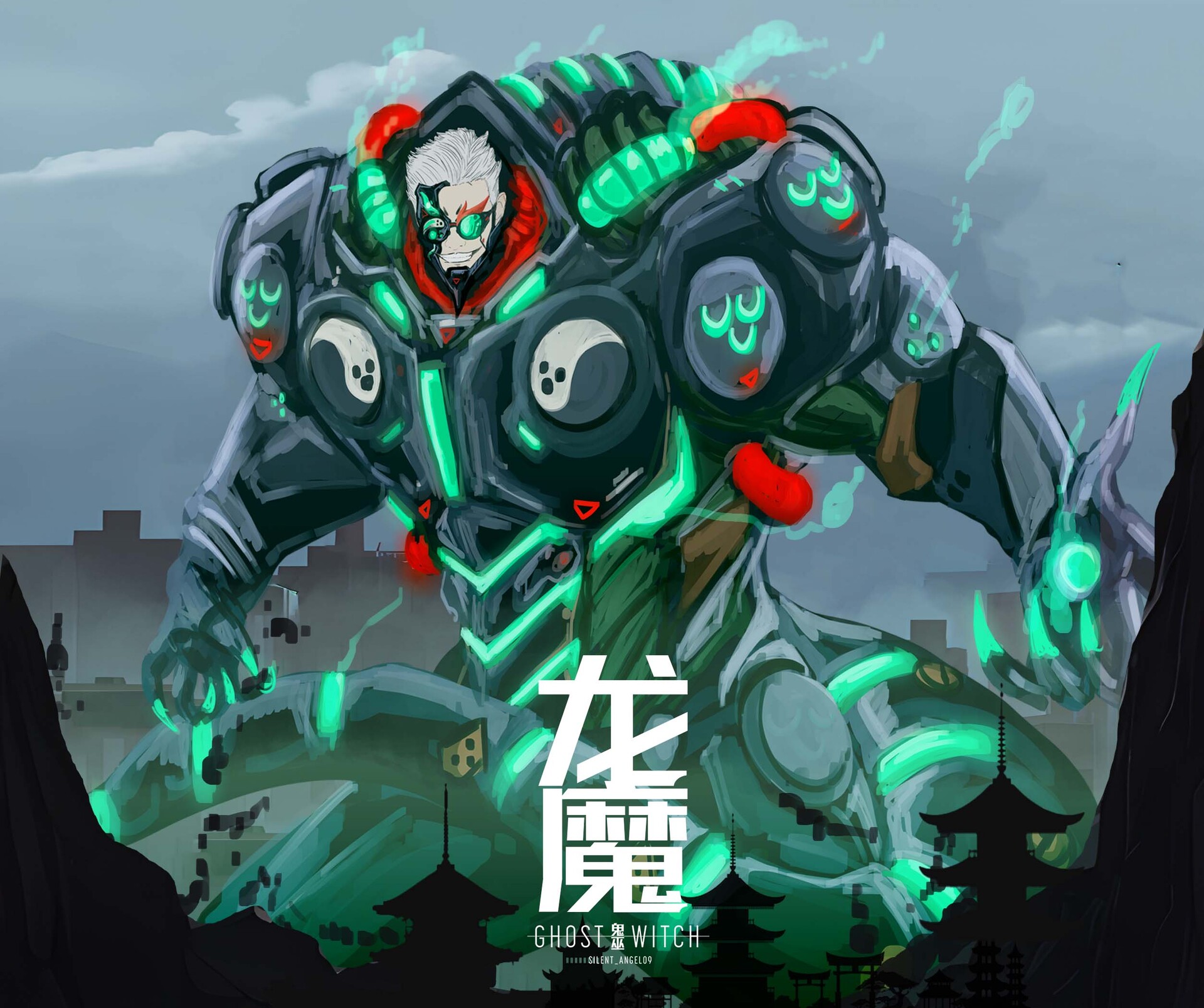 ArtStation - KUI (Final form)