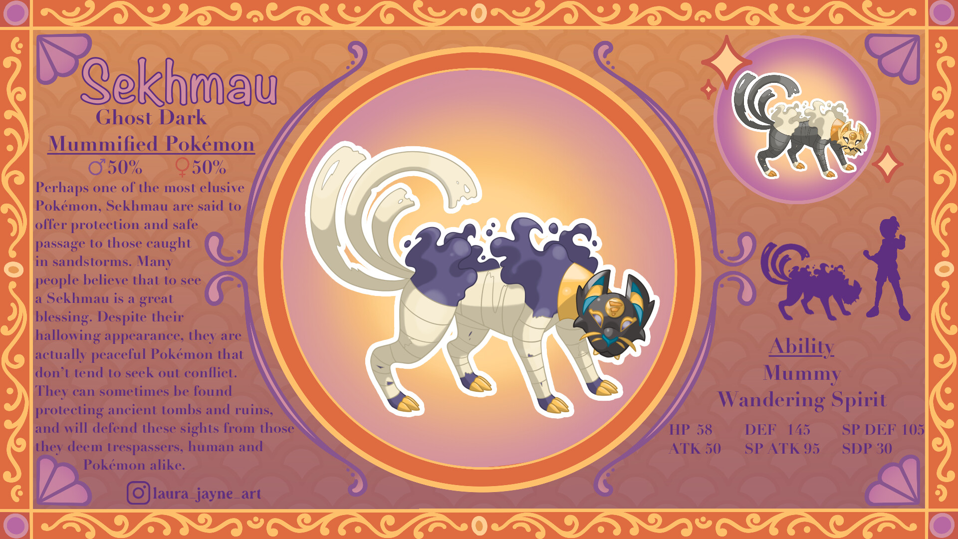 ArtStation - Fakemon 16 - Sekhmau