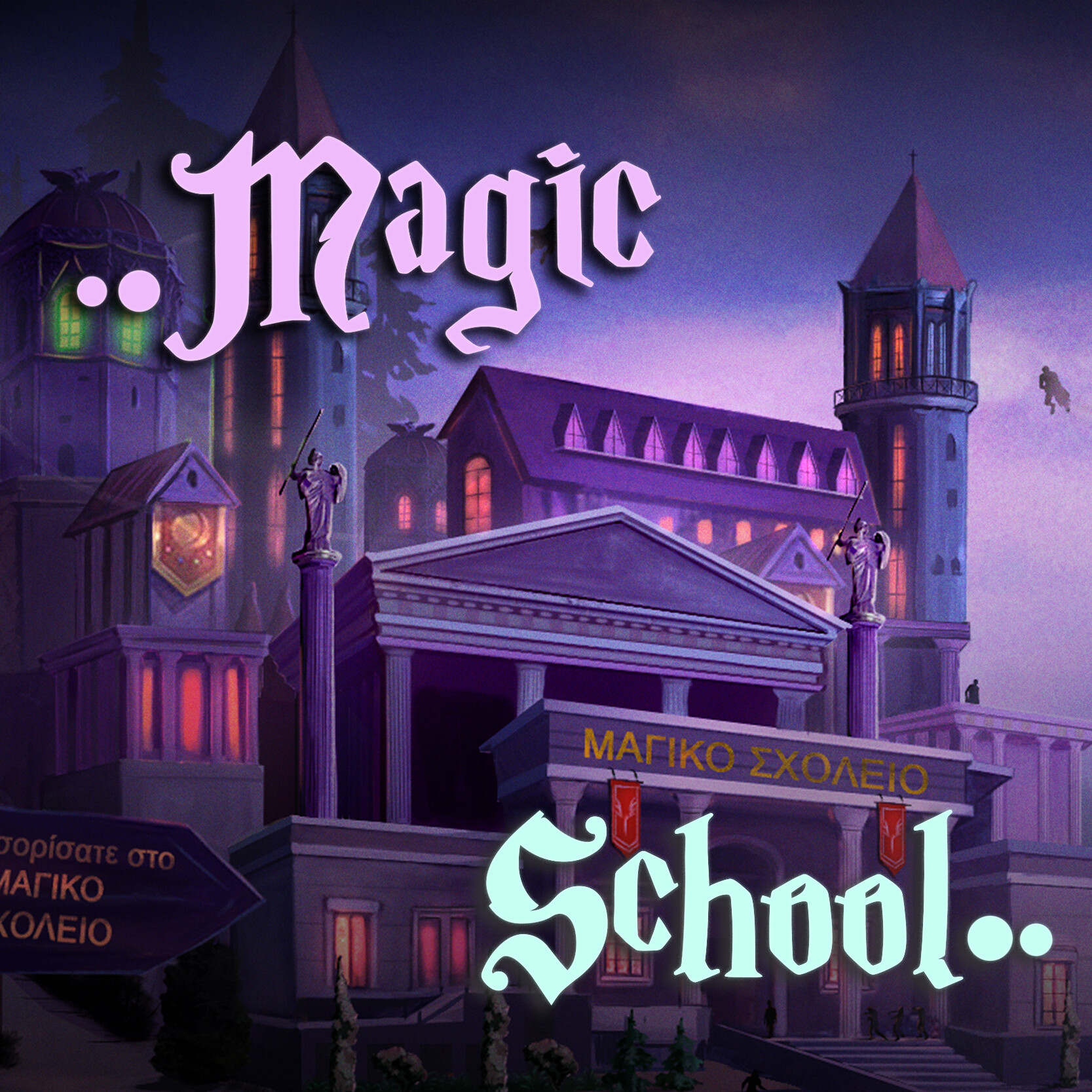 ArtStation - The Random Magic School