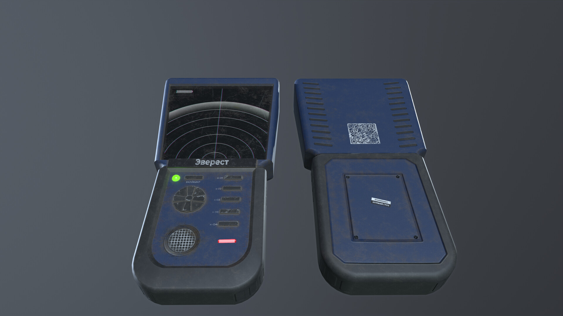 ArtStation - Short Range Detector "Everest" 3D model