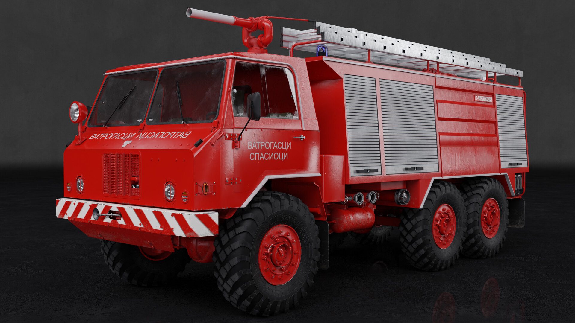 ArtStation - 1979 TAM 150 T11 B/BV M-77 Vatrogasni vodeni top