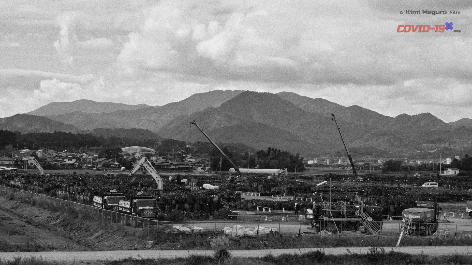 Kimi Meguro - Fukushima, Japan x Spanish Music series / Films