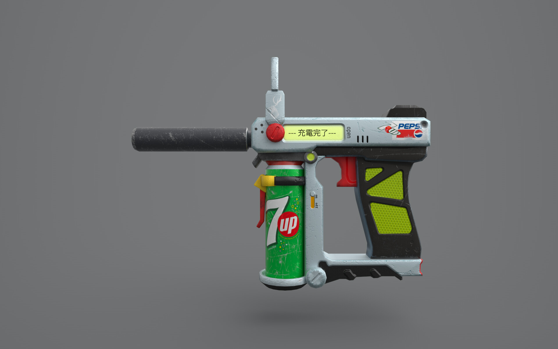 ArtStation - 7-UP Shooter