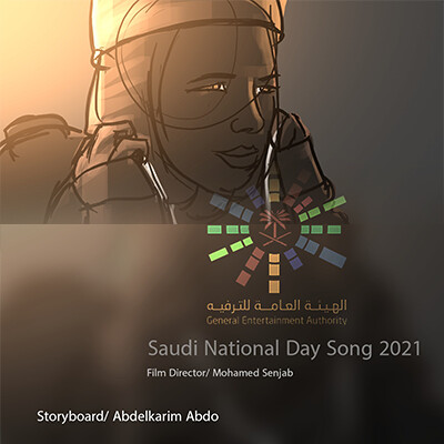 ArtStation - Storyboard for Saudi National Day Song