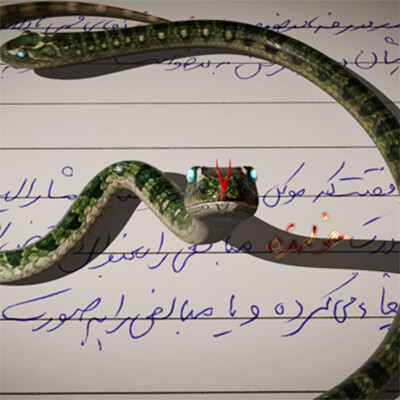 ArtStation - Modeling, rigging, snake animation