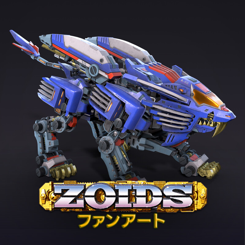 ArtStation - Zoids Blade Liger Fan Art