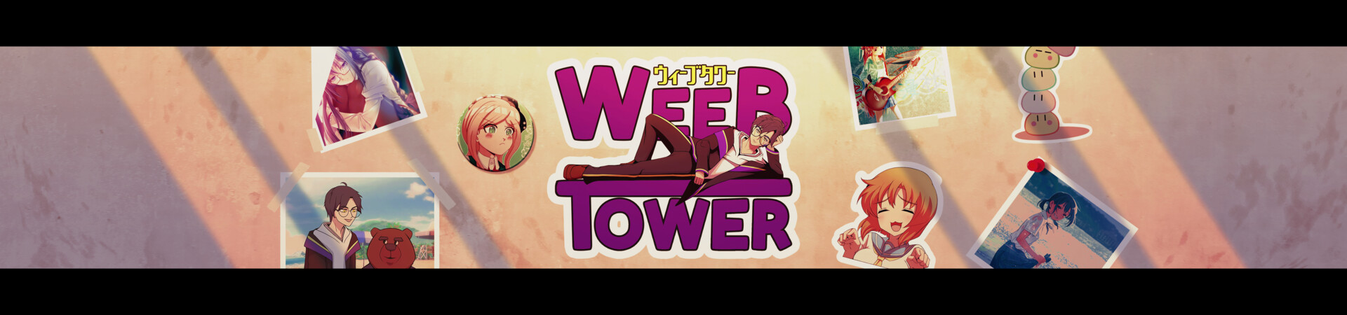 ArtStation - Weeb Tower - Logo & Banner