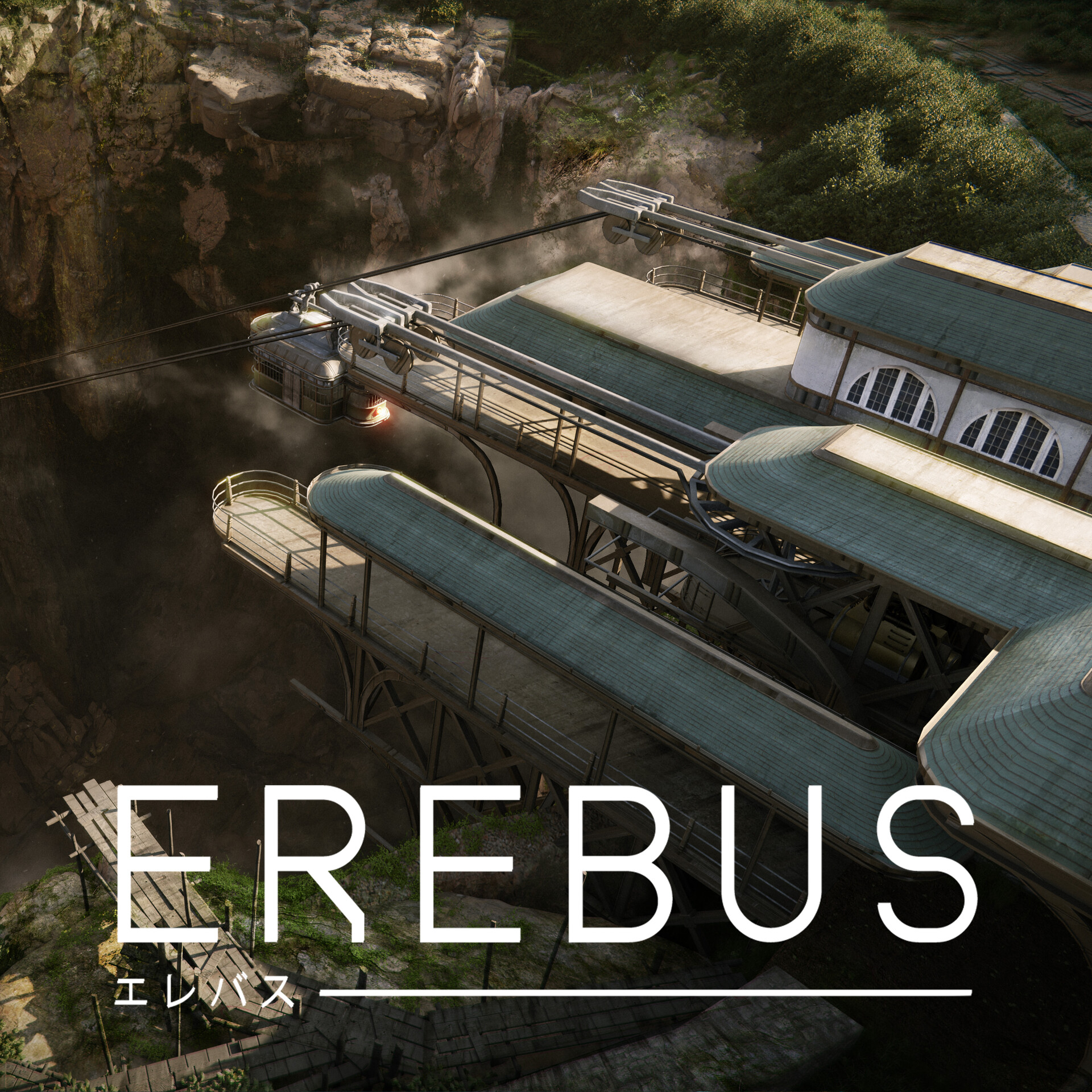 ArtStation - Erebus FMP - Design Spreads