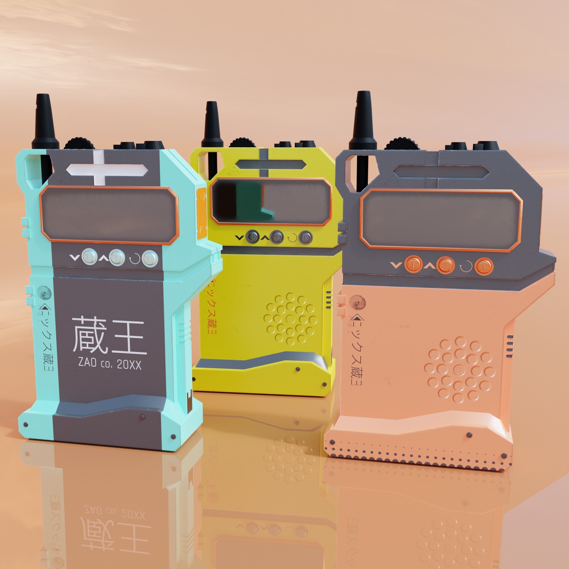 ArtStation - Stylised Radio w/ Three Materials