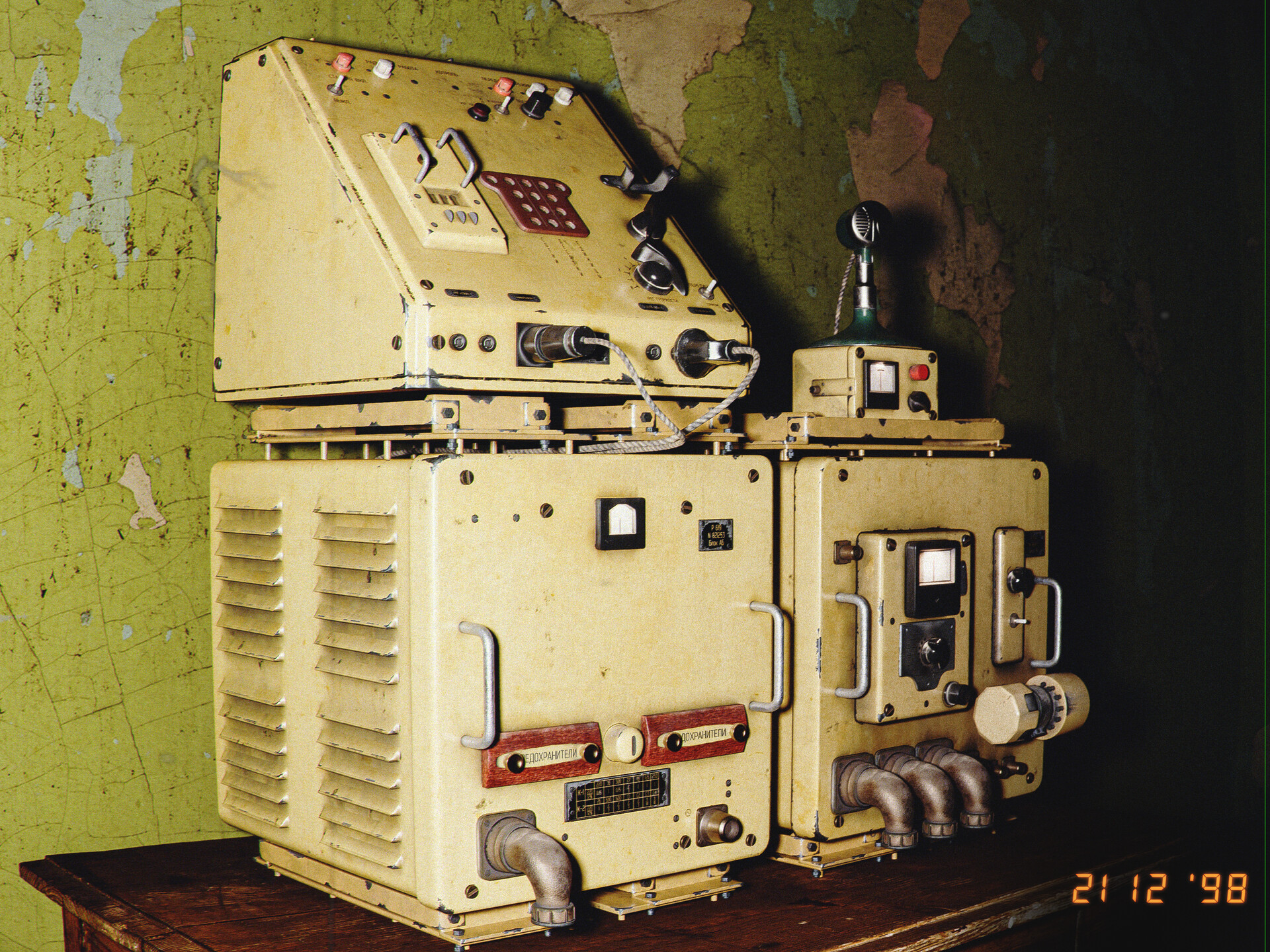 ArtStation - Soviet Radiostation GRAPHITE