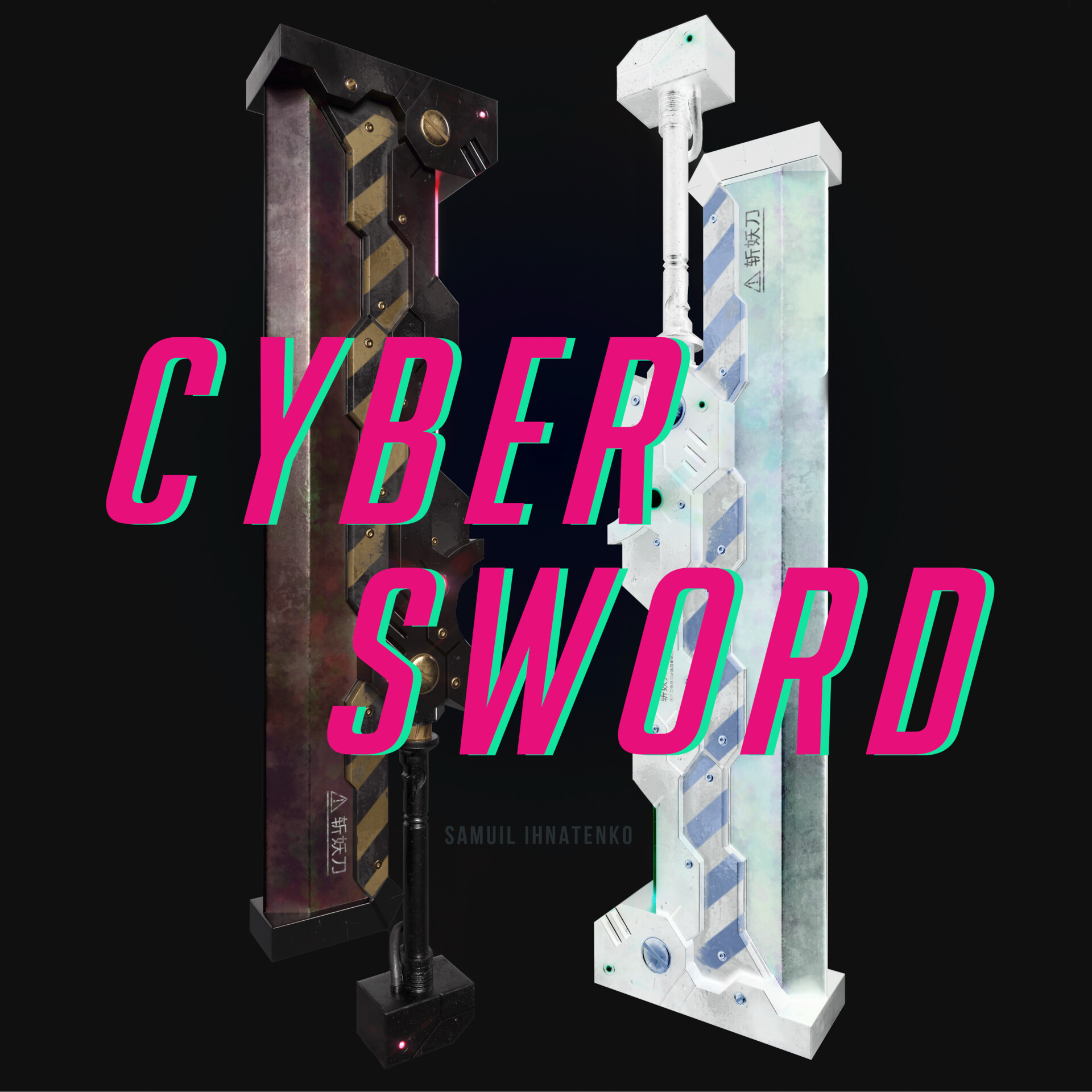 ArtStation - Cyber Sword