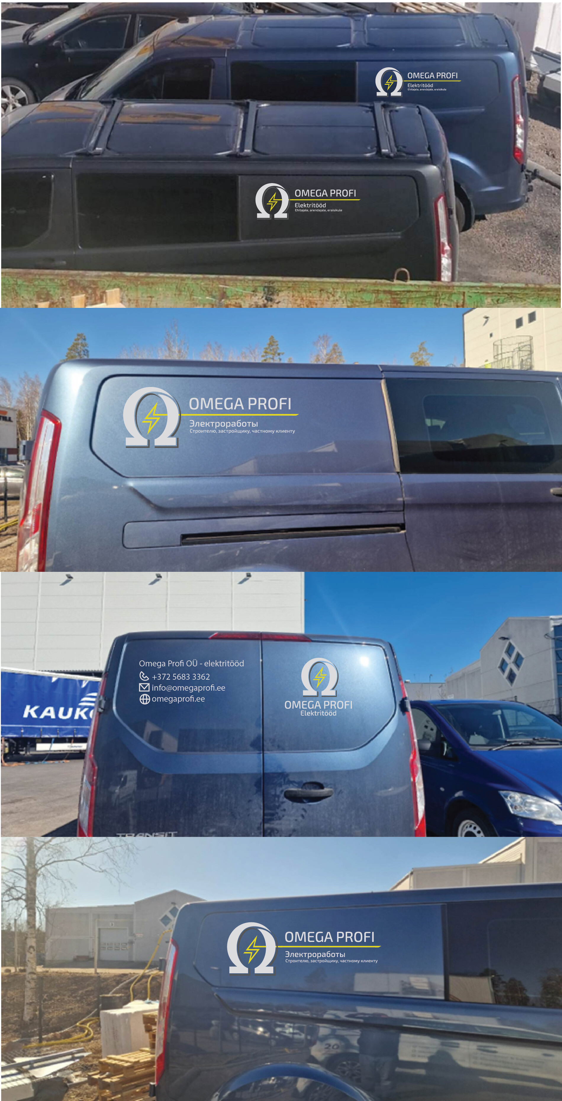 ArtStation - Cars stickers for "Omega profi" company