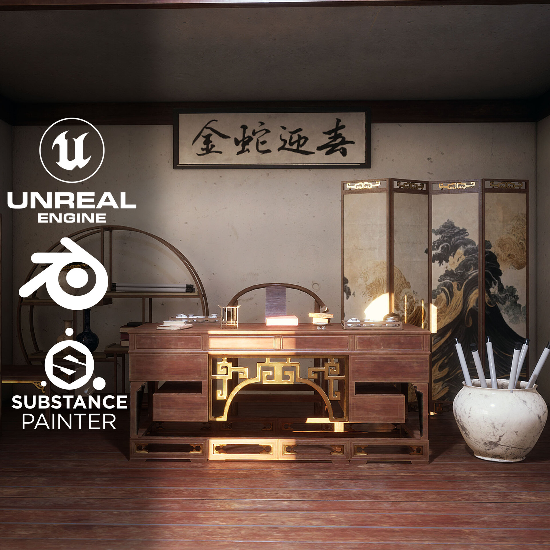 ArtStation - Traditional Chinese Room