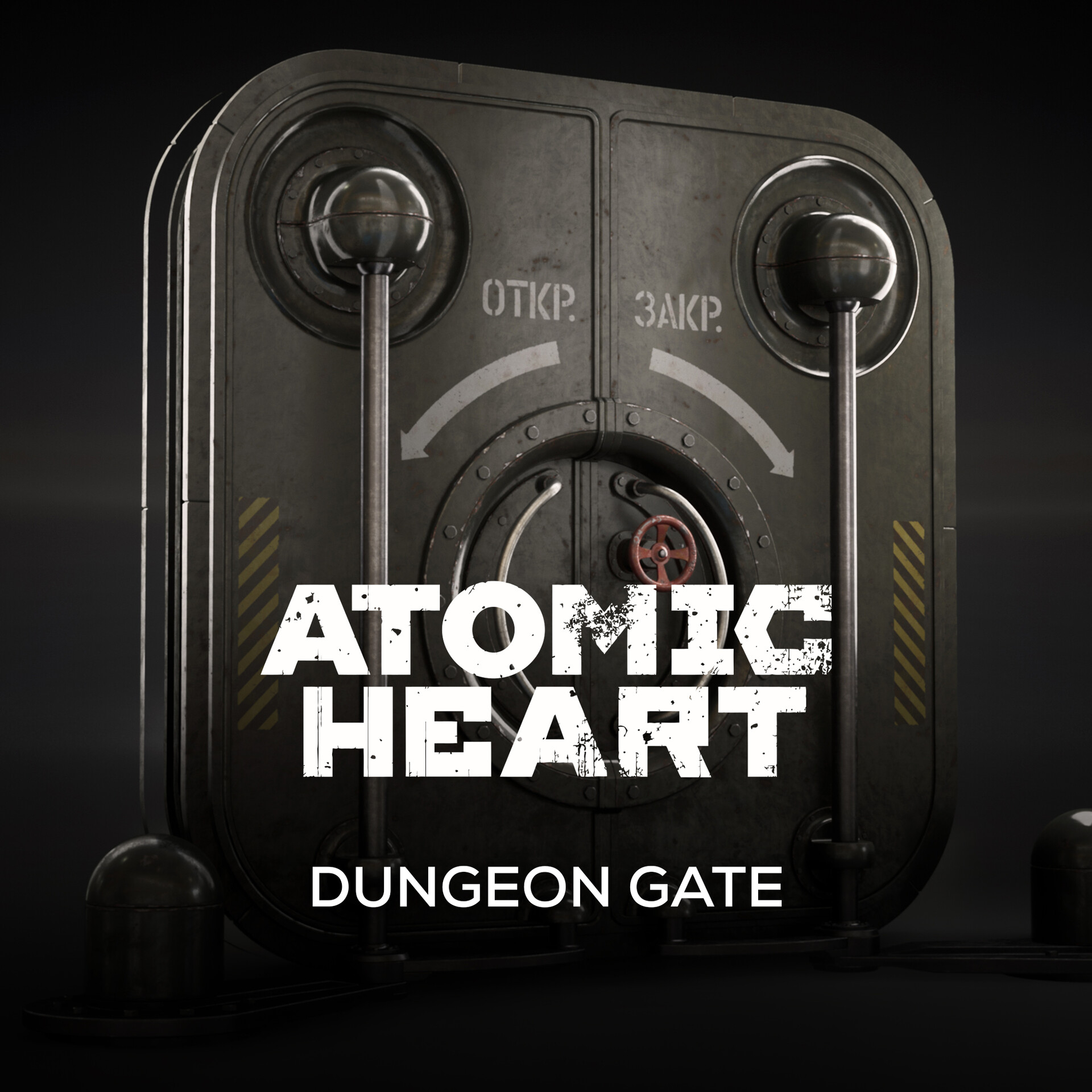 ArtStation - Atomic Heart – Dungeon Gate | 3D Props Game Art