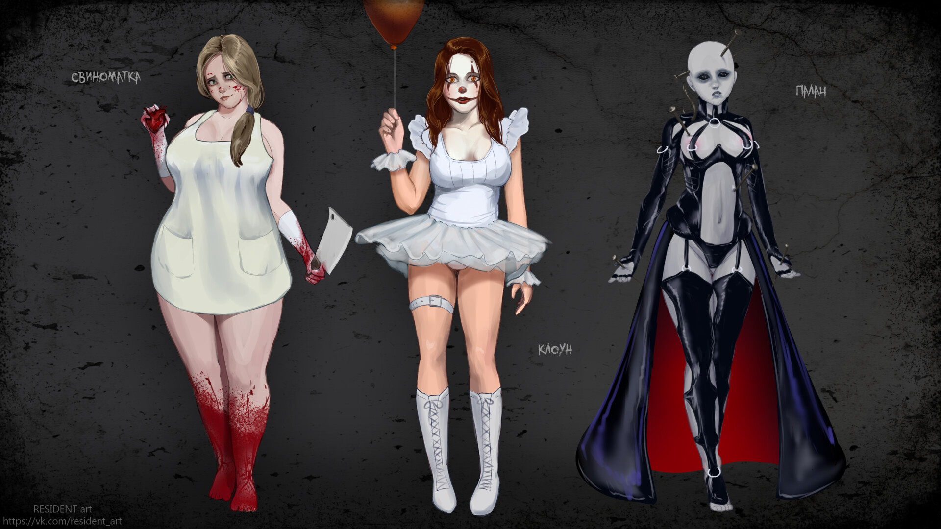 ArtStation - Horror girls (part #2)