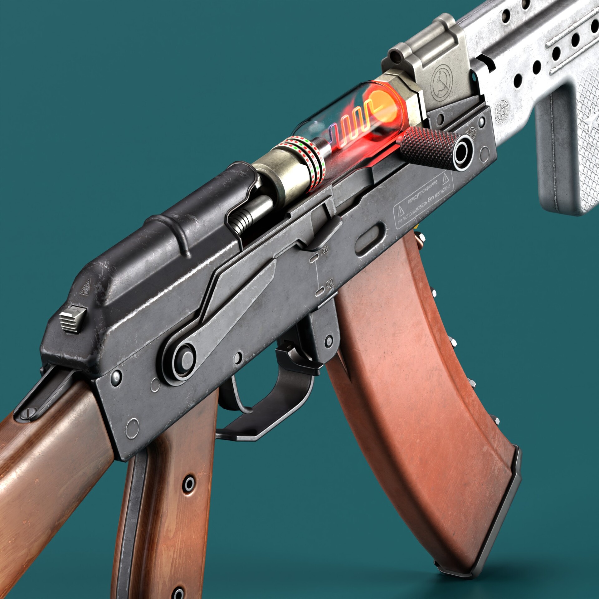 ArtStation - Atomic Weapon