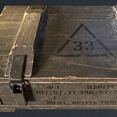 ArtStation - Grenade Box
