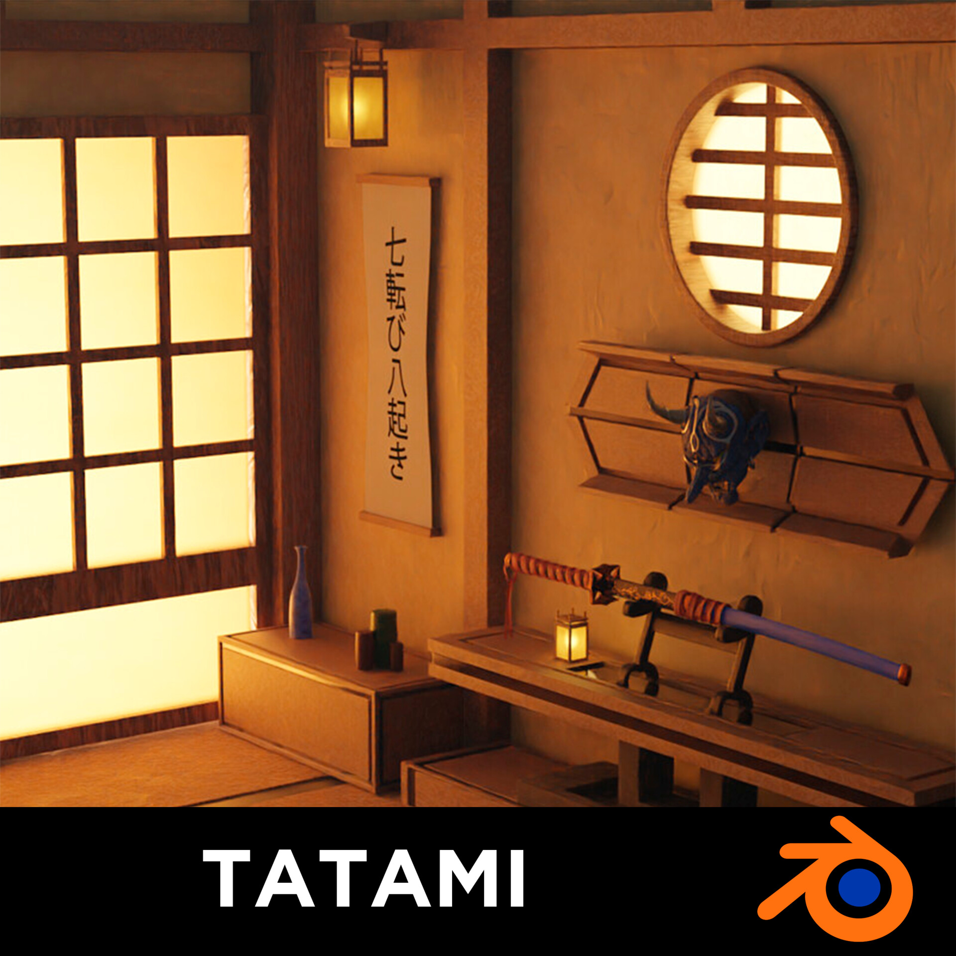 ArtStation - Tatami environment