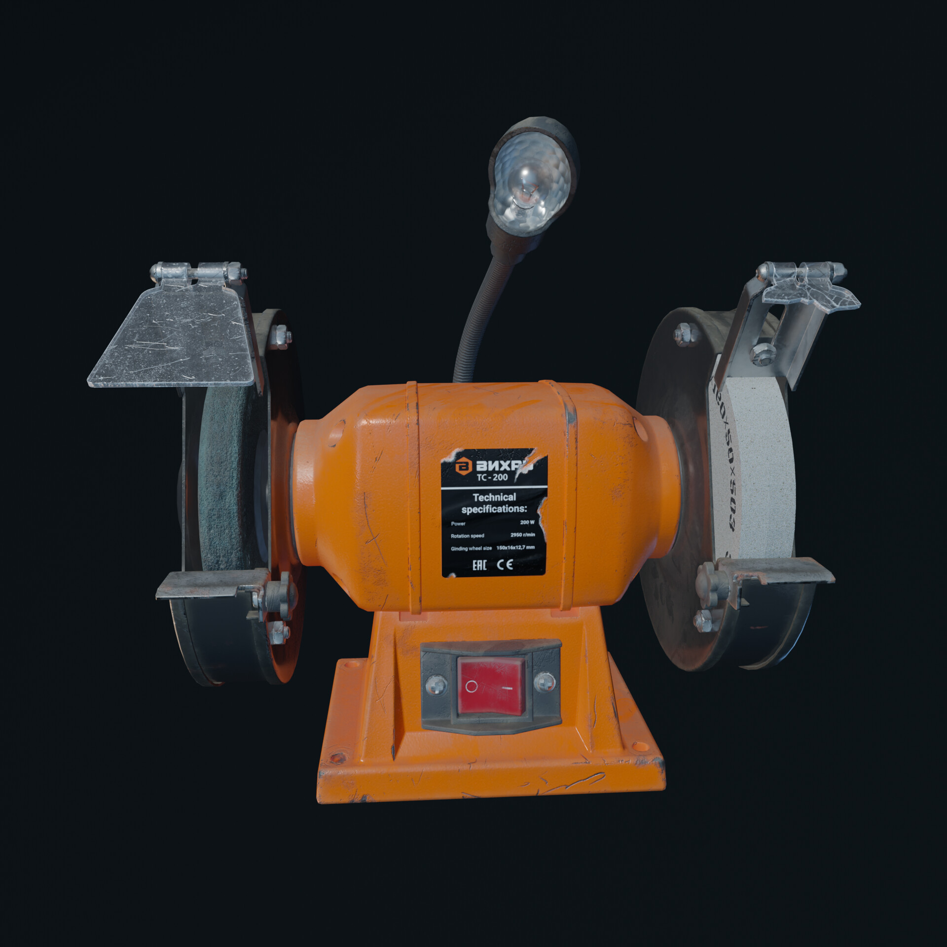 ArtStation - Grinder