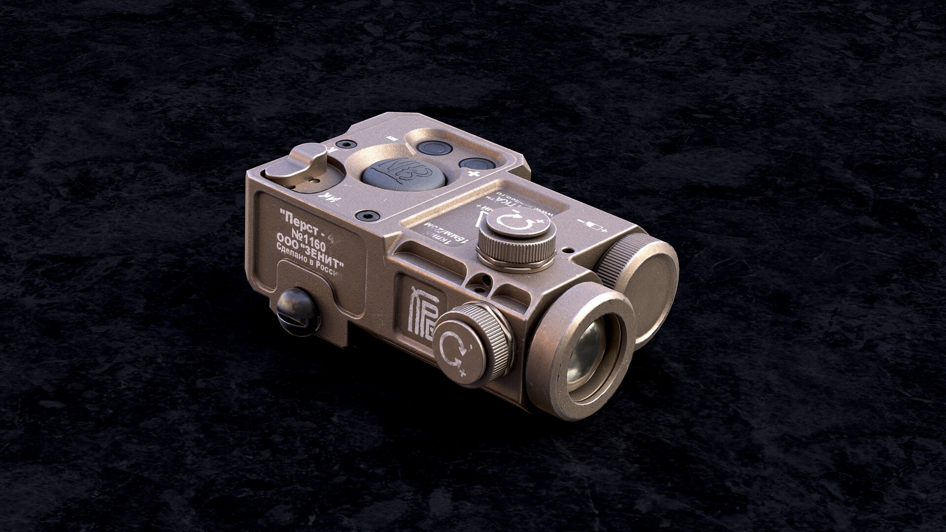 ArtStation - ZENITCO Perst-4 tactical laser