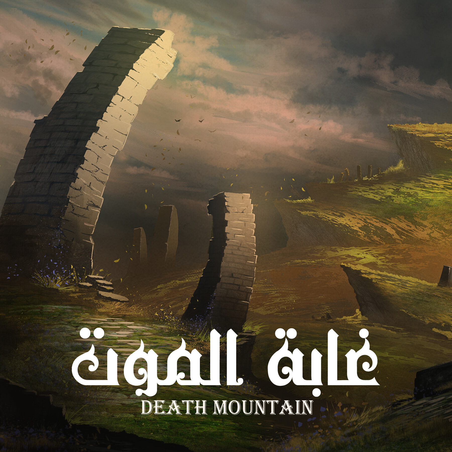 ArtStation - Death Mountain