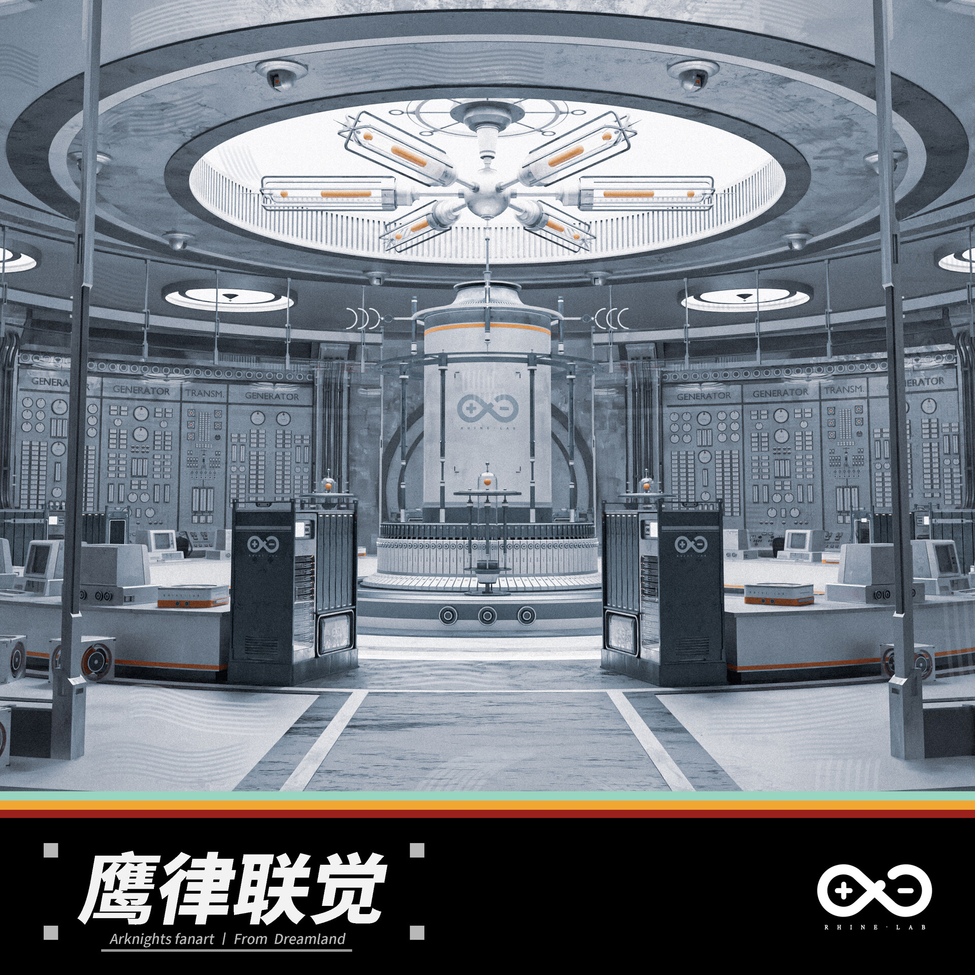 ArtStation - Rhine Lab