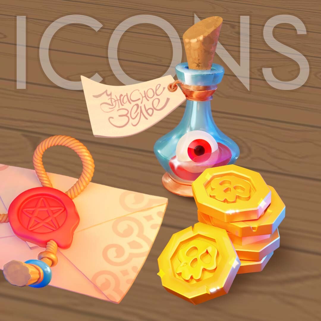 ArtStation - Dnd adventurer base lut