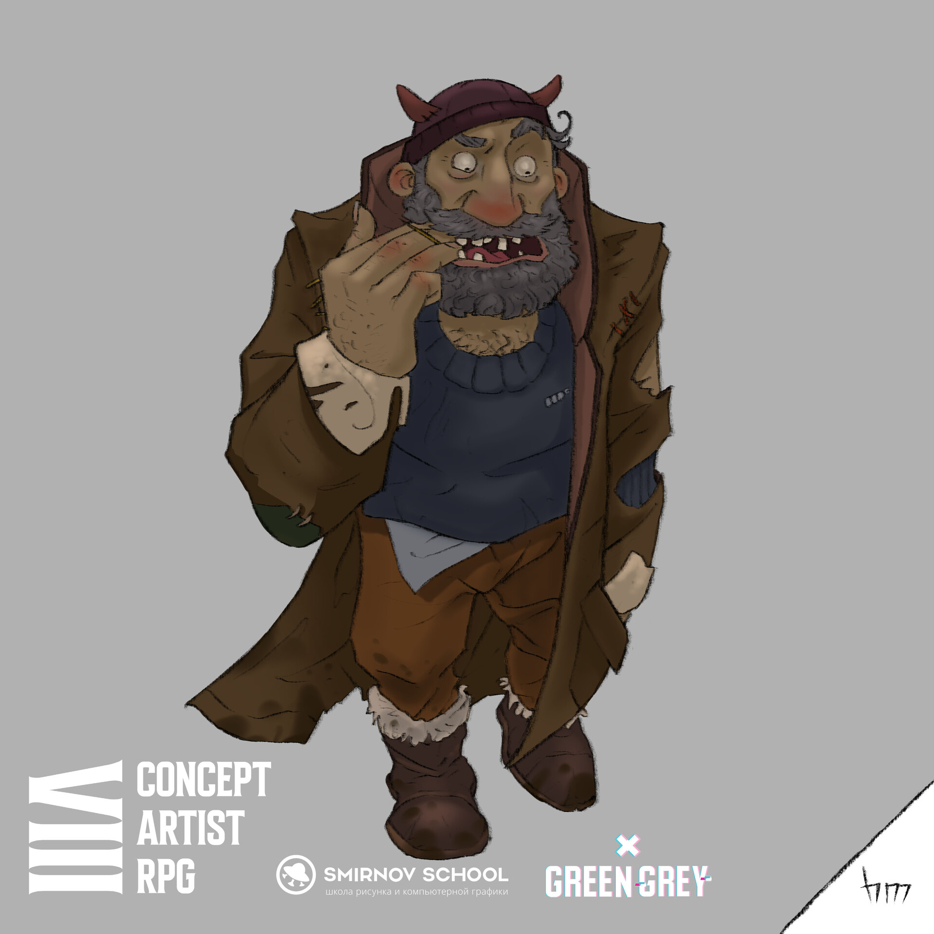 ArtStation - concept art made for a competition from the smirnov school