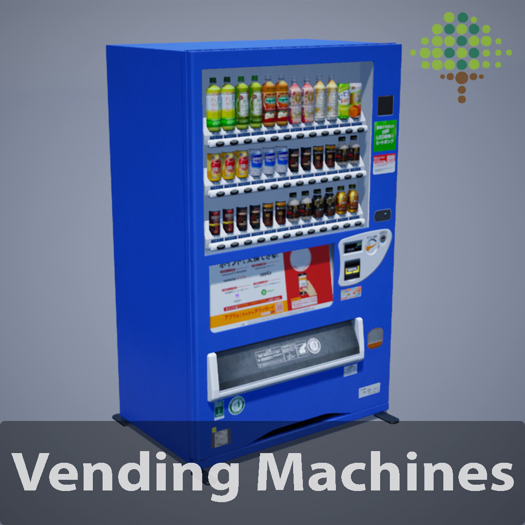 ArtStation - Vending Machines