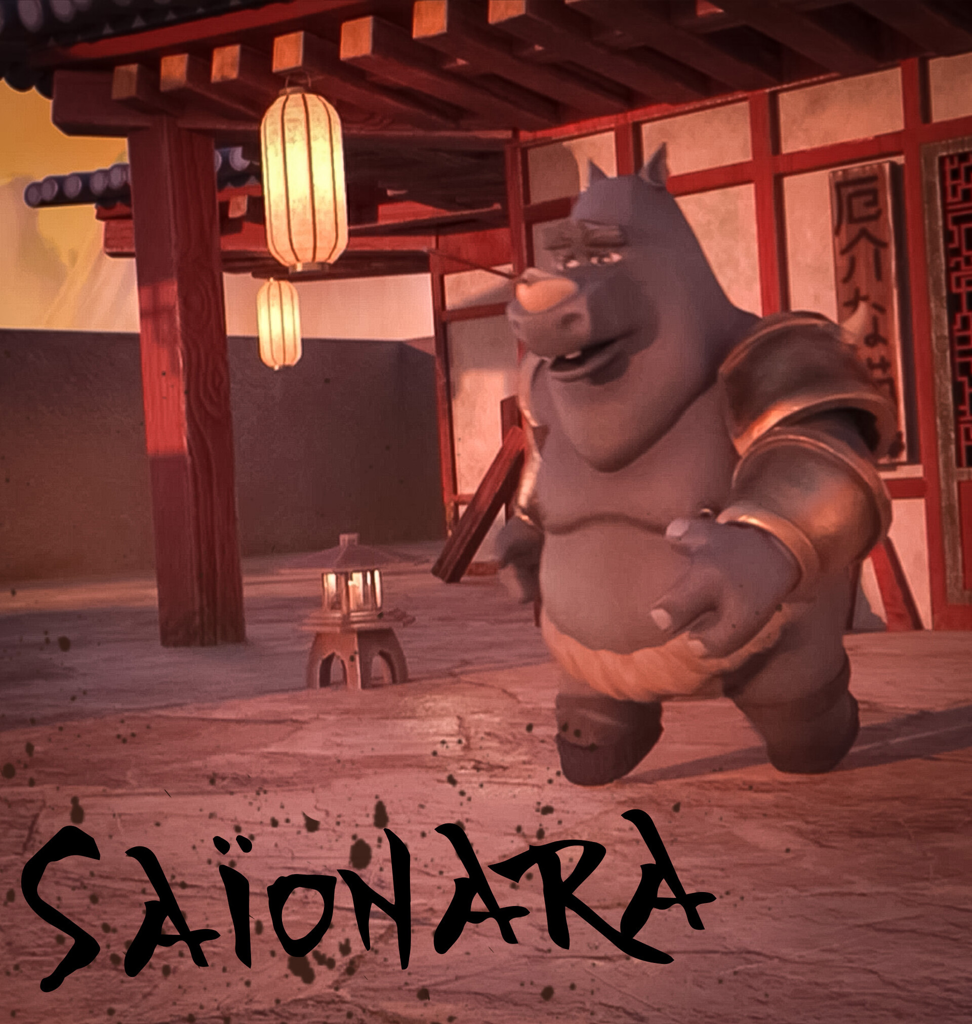 ArtStation - Saïonara