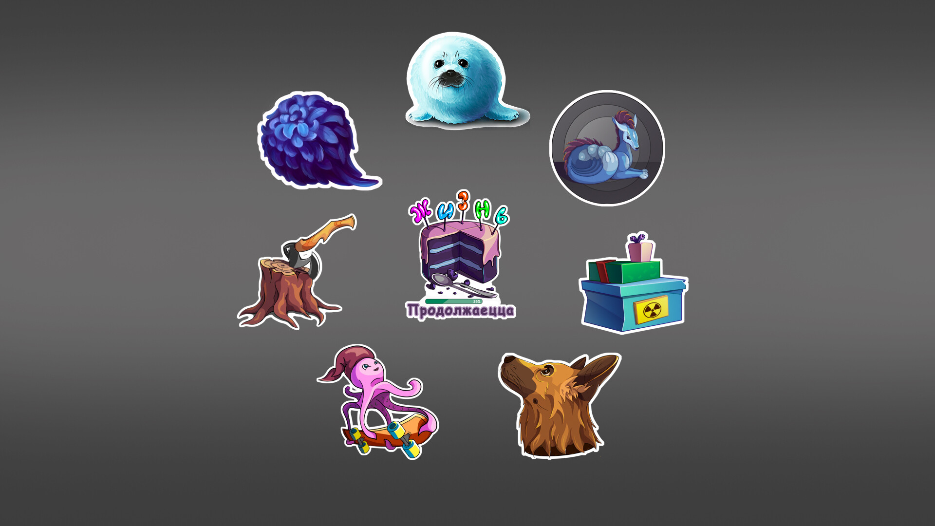 ArtStation - Stickers
