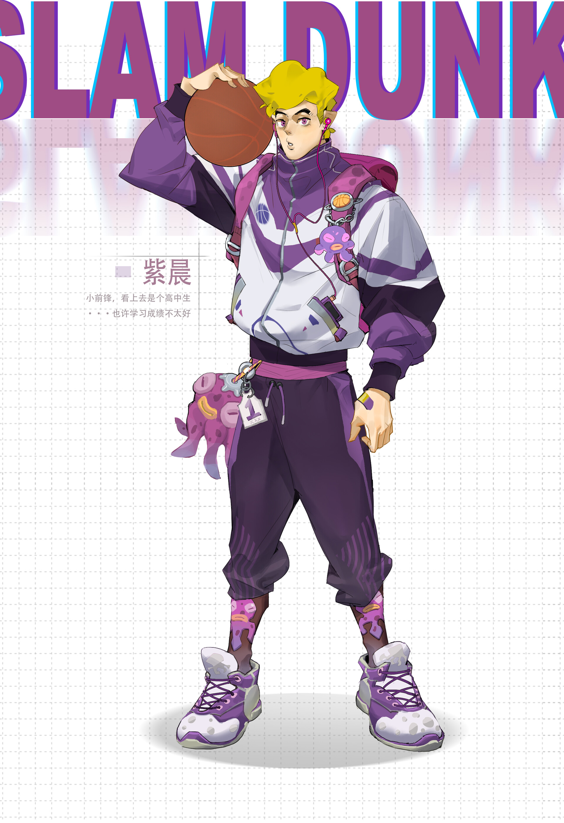 ArtStation - slam dunk