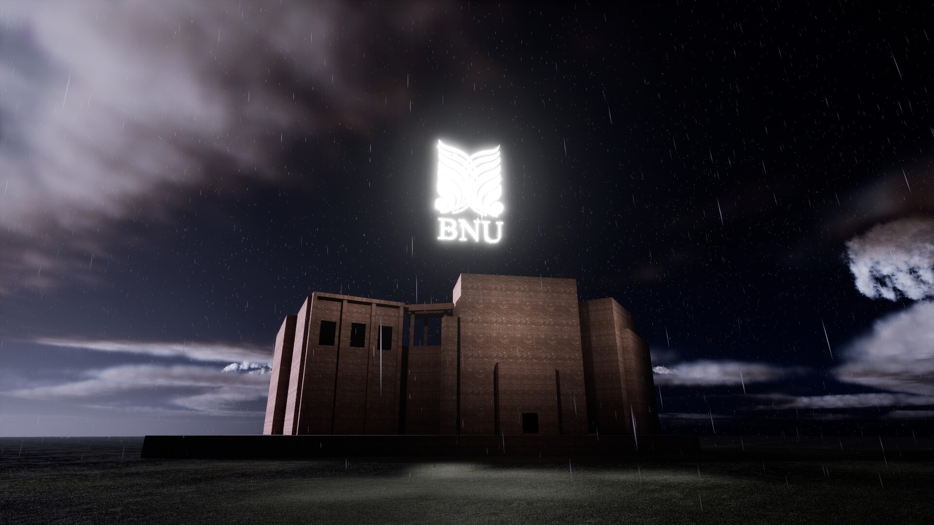 ArtStation - BNU Logo Reveal