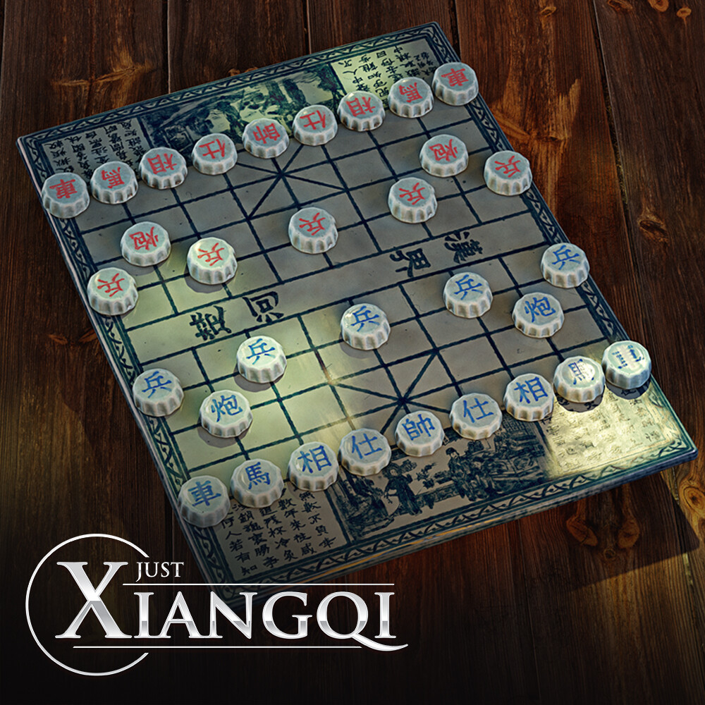 Abdelhamid Ahmed - Just Xiangqi - Glazed Porcelain Chess Set