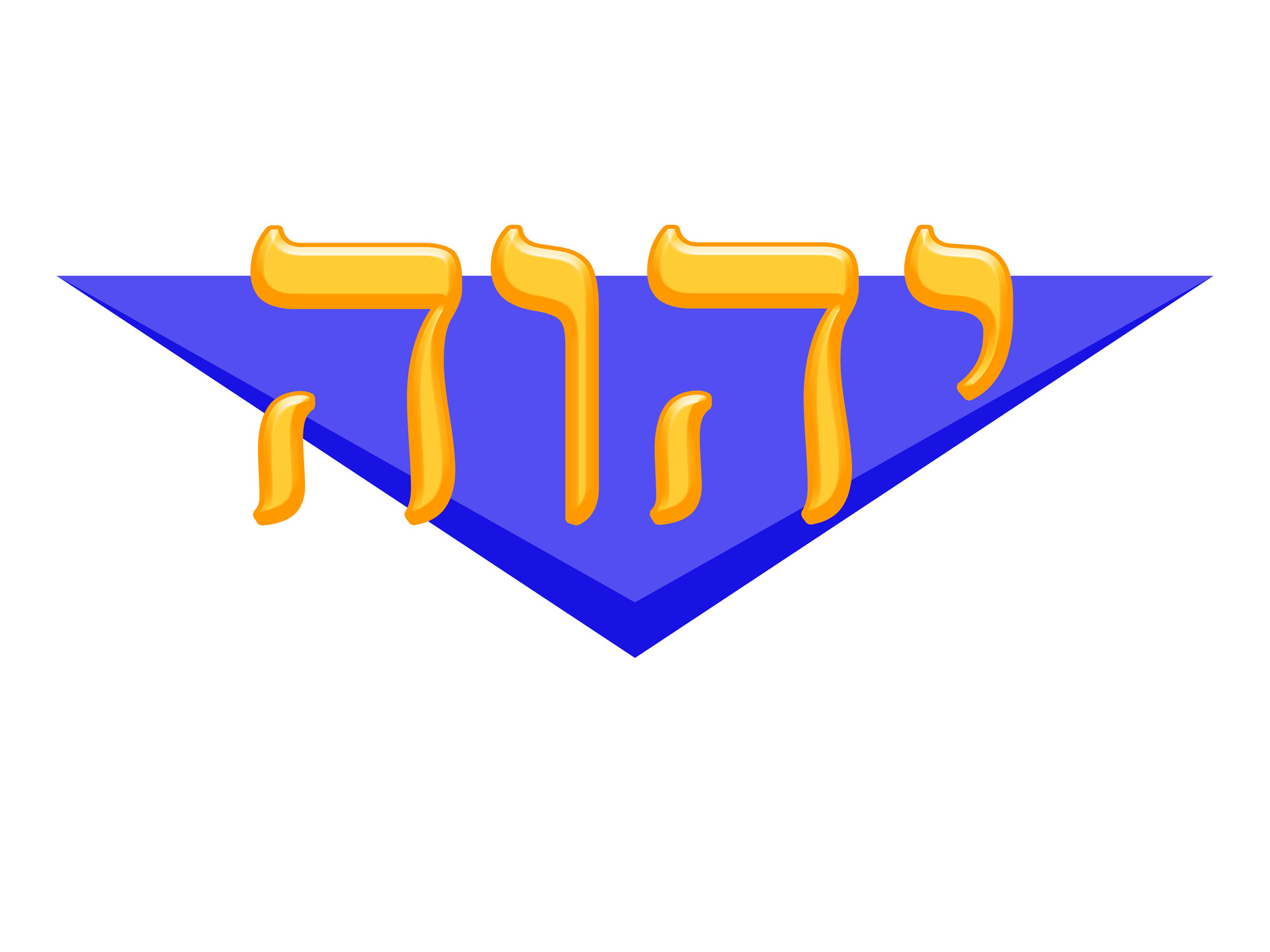 ArtStation - Wordmark Design and Animation: "YHWH"